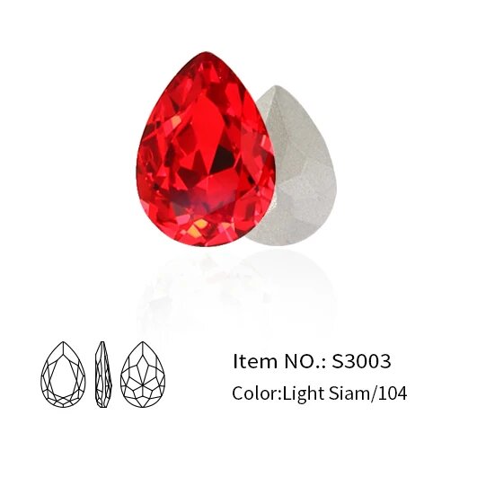 Стразы Light Siam 104, 13x18 мм, 12 шт