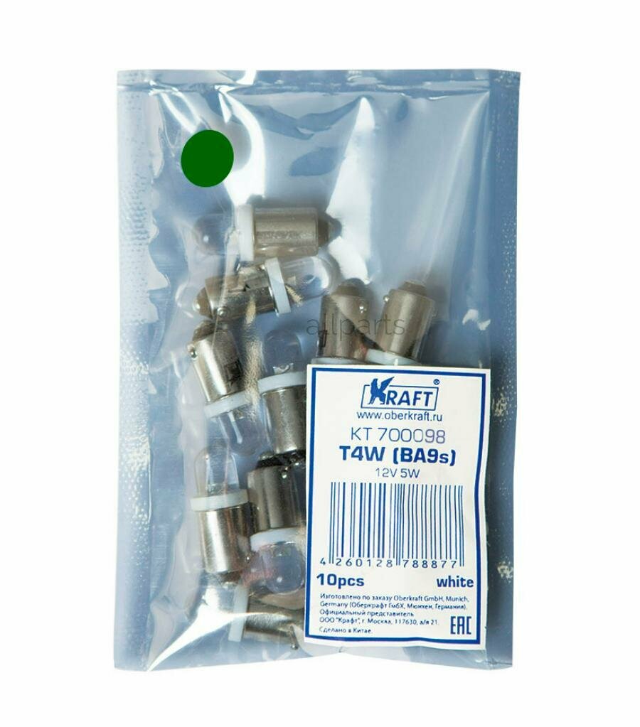 KRAFT KT700098 Лампа светодиодная 12V T4W 4W BA9s KRAFT 1 шт. картон KT700098