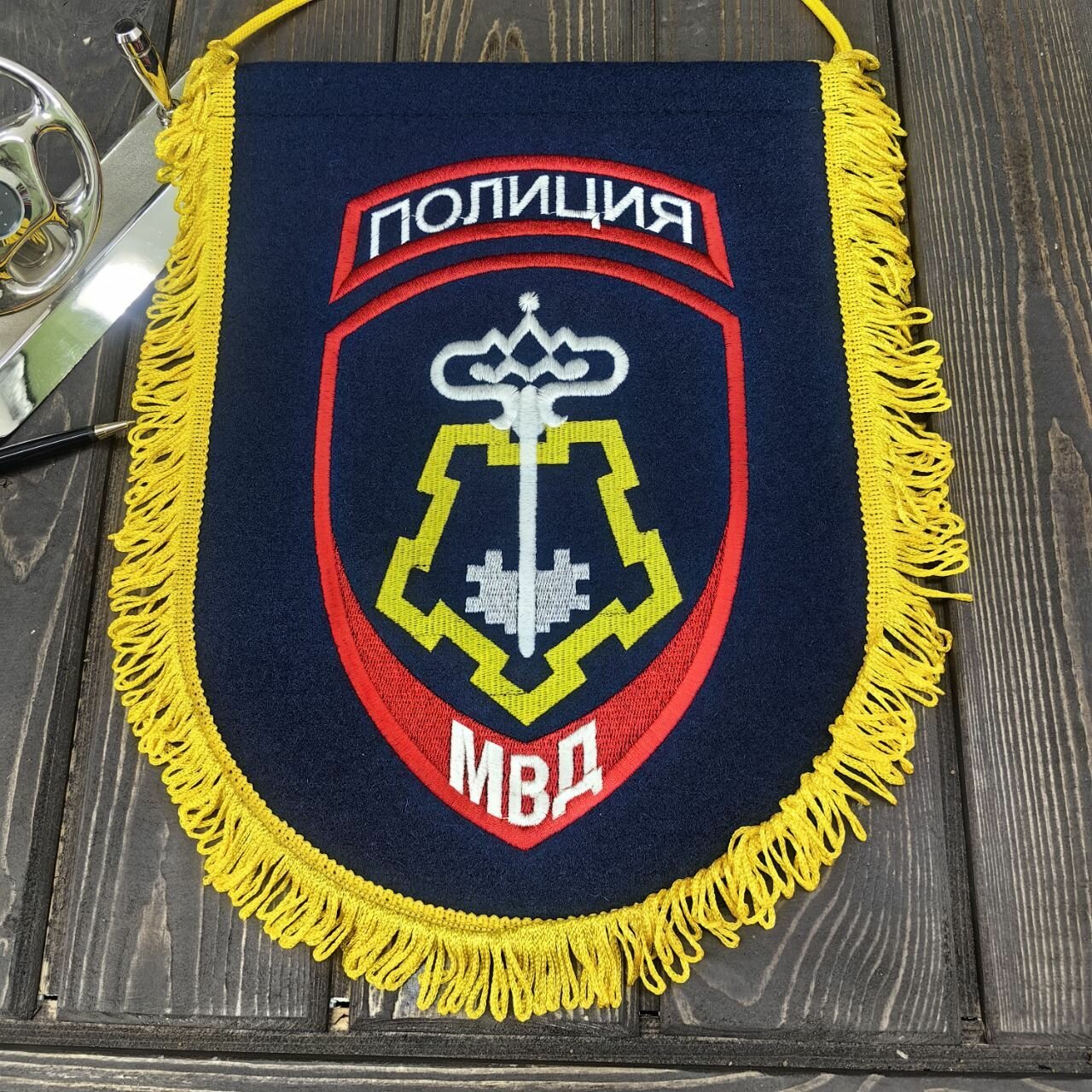 Вымпел полиция ООП МВД вышитый 25х32 темно-синий