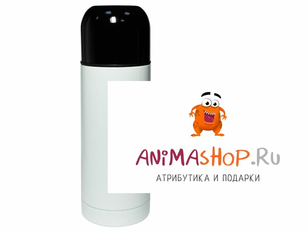 Термос с Вашим дизайном