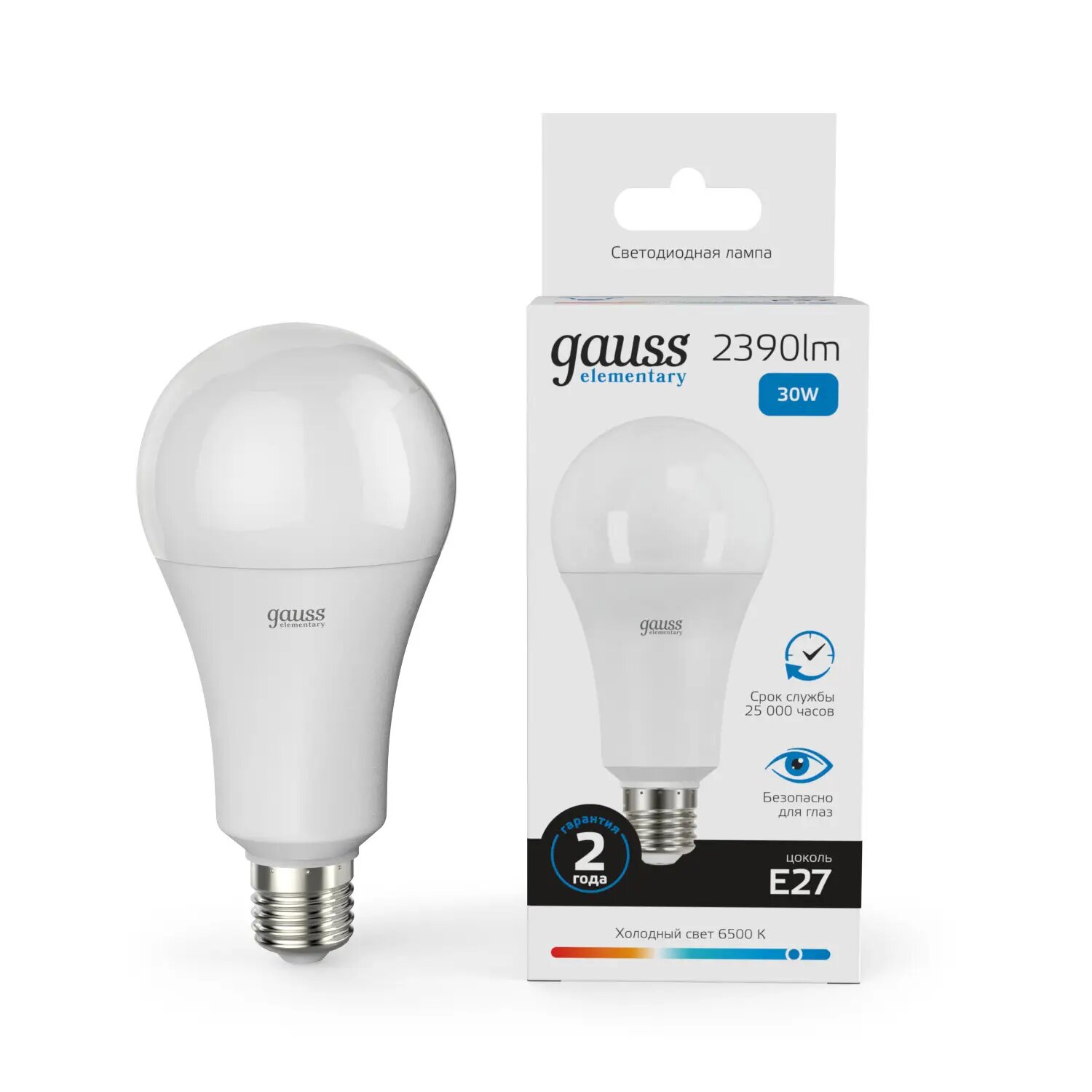 Набор из 5 штук Лампа Gauss Elementary A70 30W 2390lm 6500K E27 LED 1/10/50
