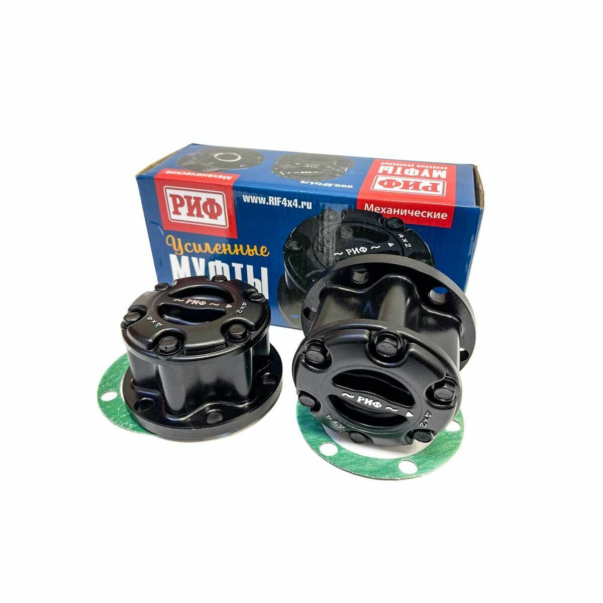 Муфты отключения передних колес "РИФ" УАЗ