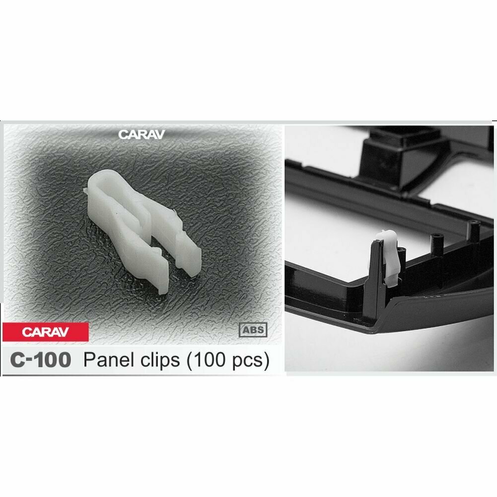 Клипсы для установки переходных рамок / 100 штук CARAV C-100