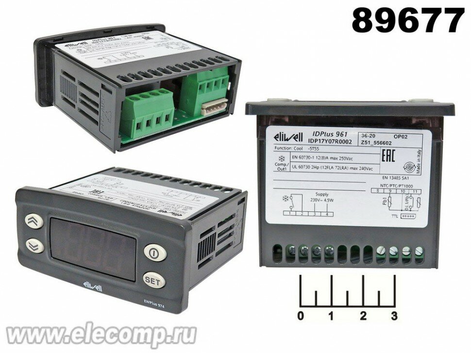 Блок управления для холодильника 220VAC IDPlus 961-HC (-50.+110C) (1 датчик) (1009134)