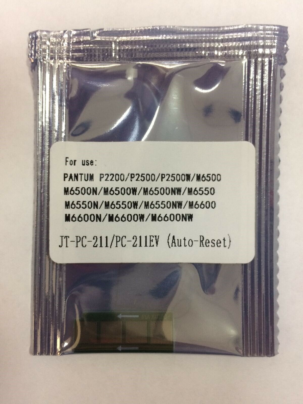 Комплект 2 шт. чипов бесконечных PC-211EV для P2200/P2207/P2500W/P2507/M6500