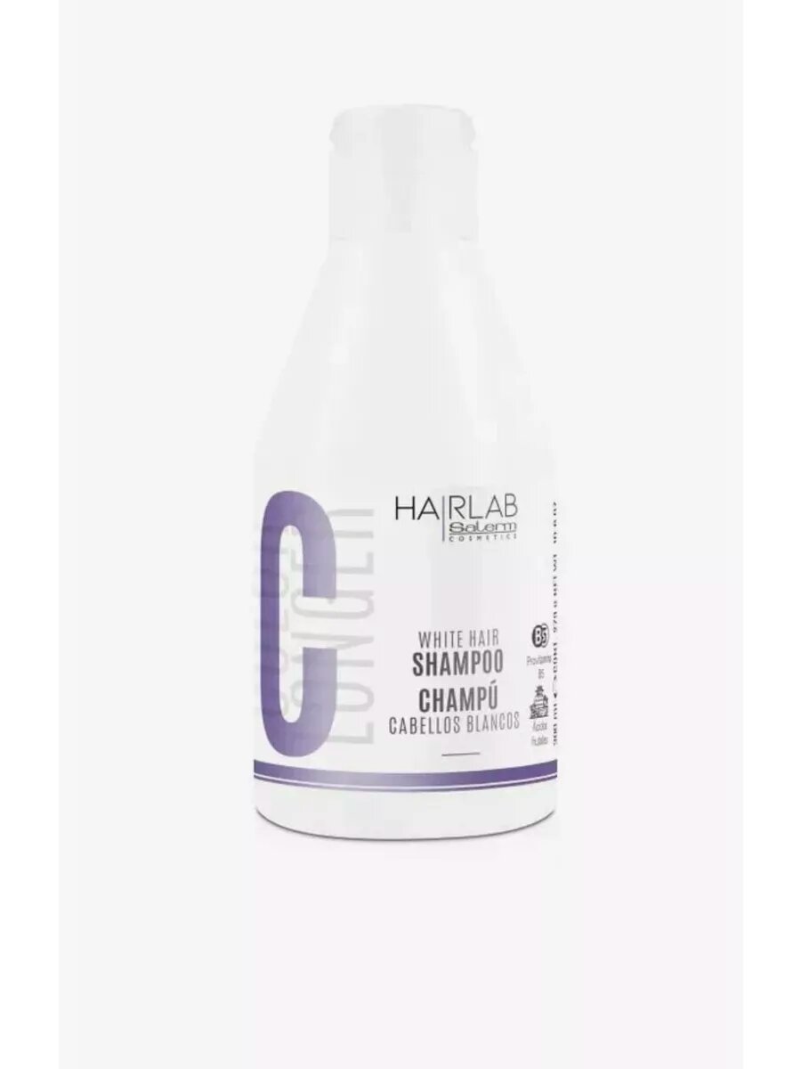 Шампунь Salerm Hair Lab White Blancos, для блондинок, для всех типов волос, 300мл