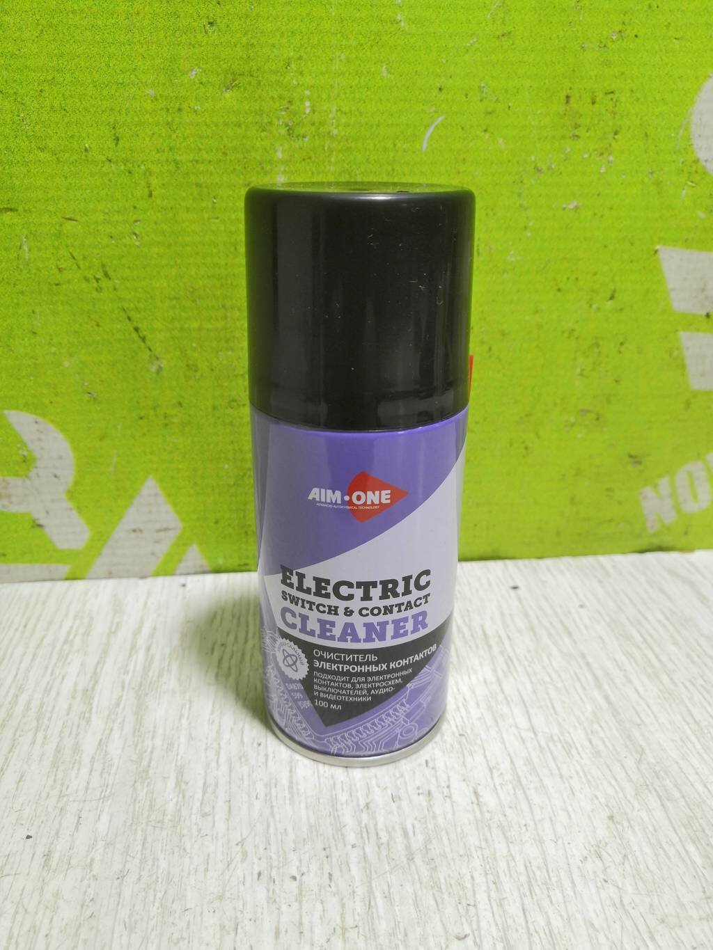 Очиститель контактов Hyundai Santa Fe (SM) 00-12