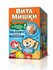 Витаминки для детей ВитаМишки, кальций, витамин Д, 30 пастилок