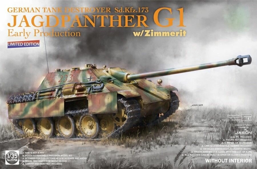 ТА2125W Тяжёлая немецкая САУ Jagdpanther G1 (ранняя)