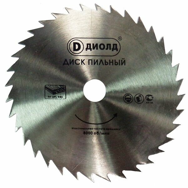 Диск 160 x 24T x 20 мм "диолд",