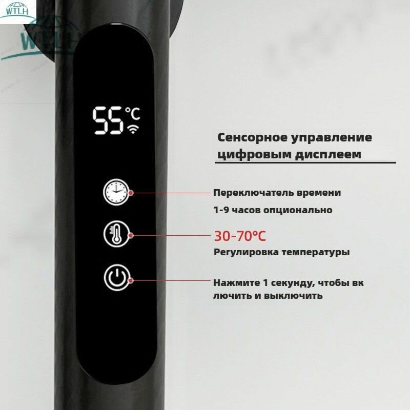 Полотенцесушитель — фото 1