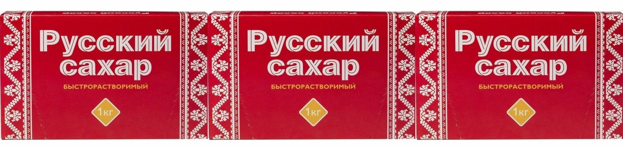 Русский сахар Сахар 1 кг, 3 уп