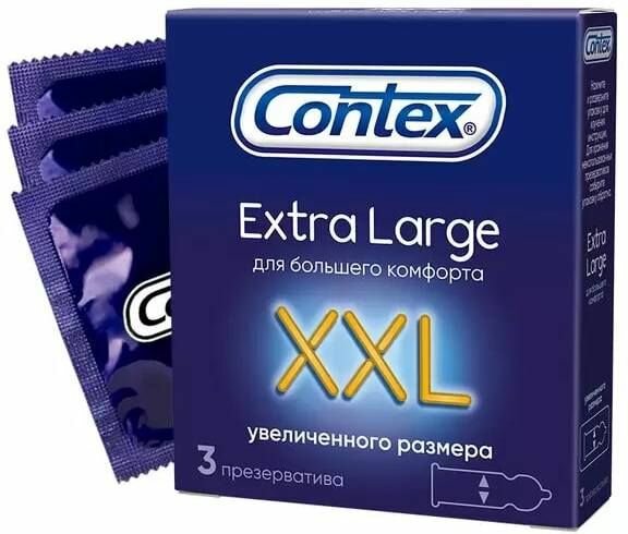 Презервативы Контекс Extra Large, 3 шт.