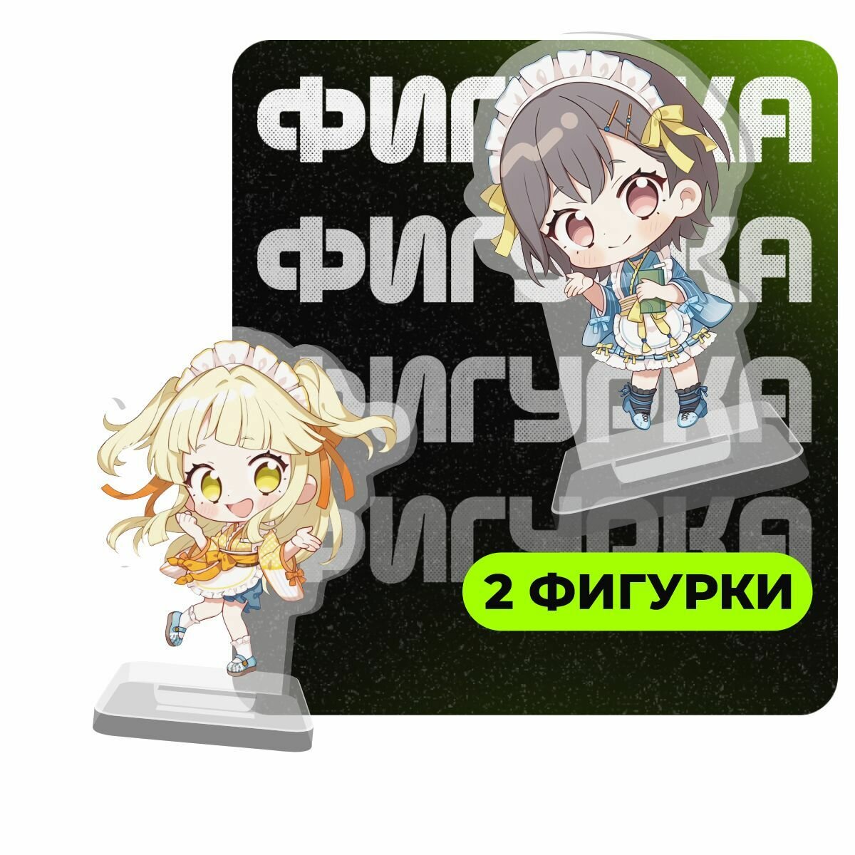 Фигурка акриловая BanG Dream! Цурумаки Кокоро