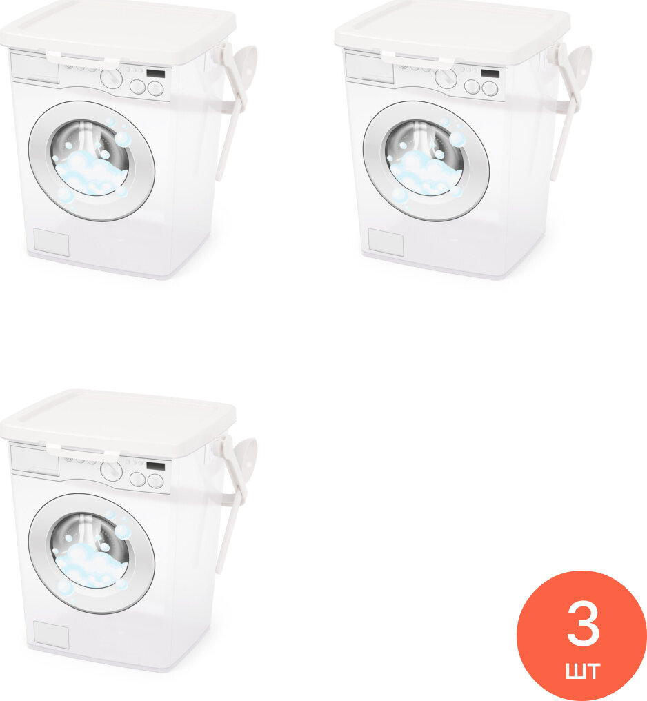 Контейнер для стирального порошка Альтернатива с замком и крышкой из полипропилена белый объем 5.5л / емкость для сыпучей бытовой химии (комплект из 3 шт)