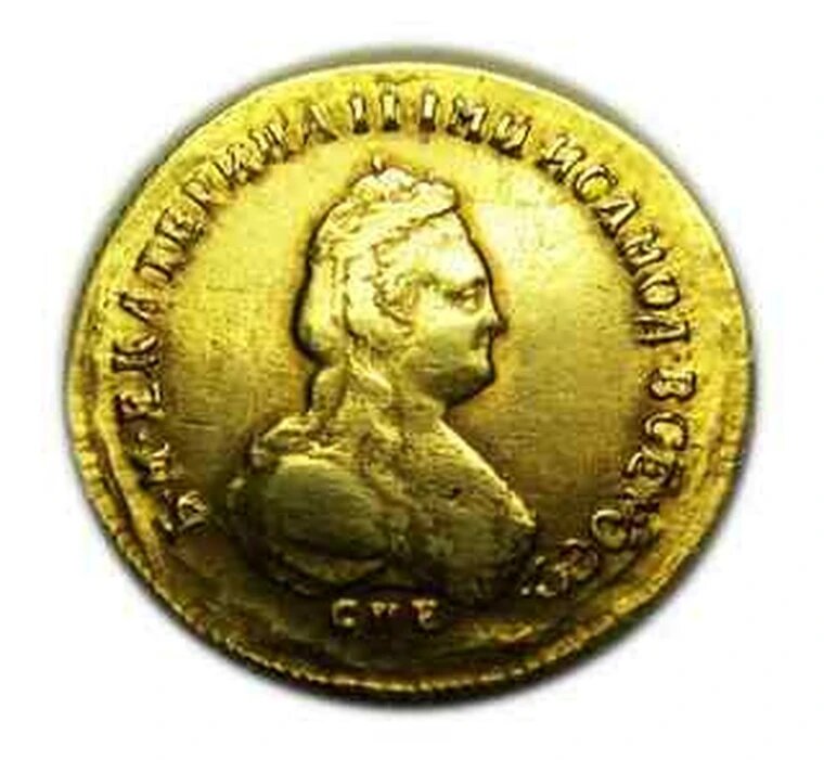 5 рублей 1777 года СПБ под Золото, сувенирная копия монеты, нумизматика, деньги для коллекции