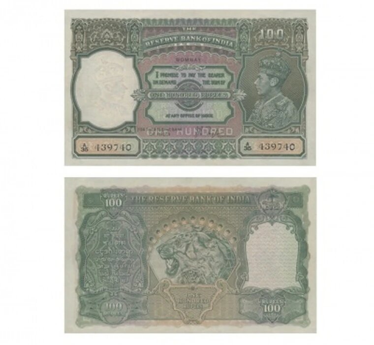 100 рупий 1930 Британская Индия, сувенирная копия, банкноты и купюры редкие коллекционные