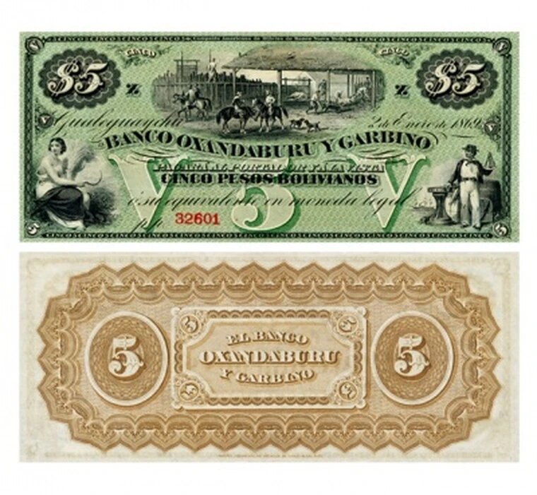 Аргентина 5 песо 1869 года, вид 2, сувенирная копия, банкноты и купюры редкие коллекционные