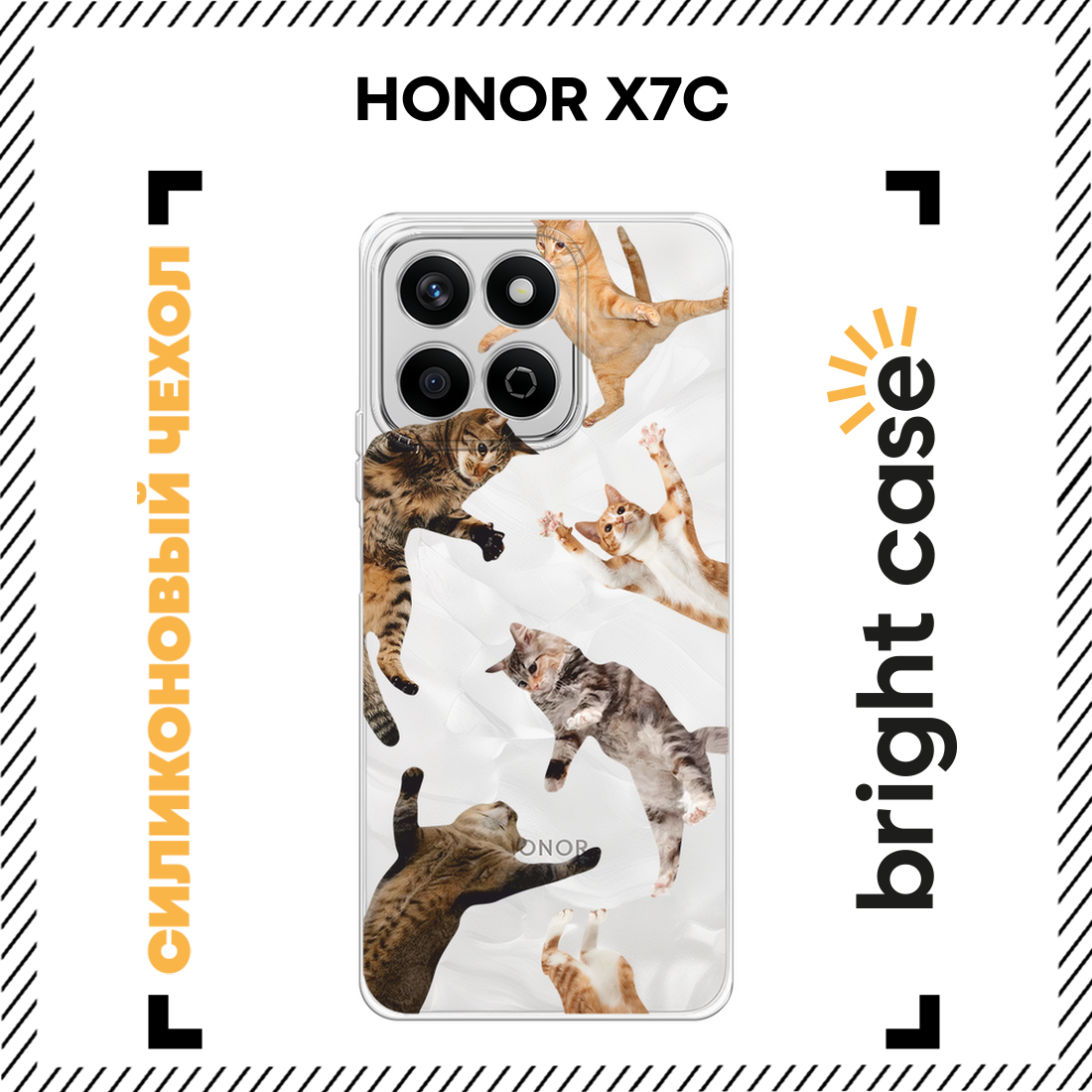 Чехол на Honor X7C / Хонор X7C с принтом Смешные коты, прозрачный