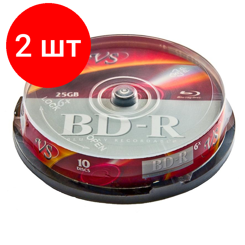 Комплект 2 упаковок, Носители информации Blu-ray BD-R, 6x, VS, Cake/10, VSBDR4CB1002