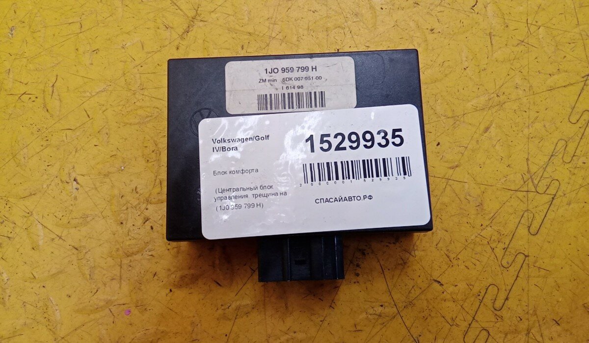 Блок комфорта Golf IV/Bora Volkswagen 1J0959799H