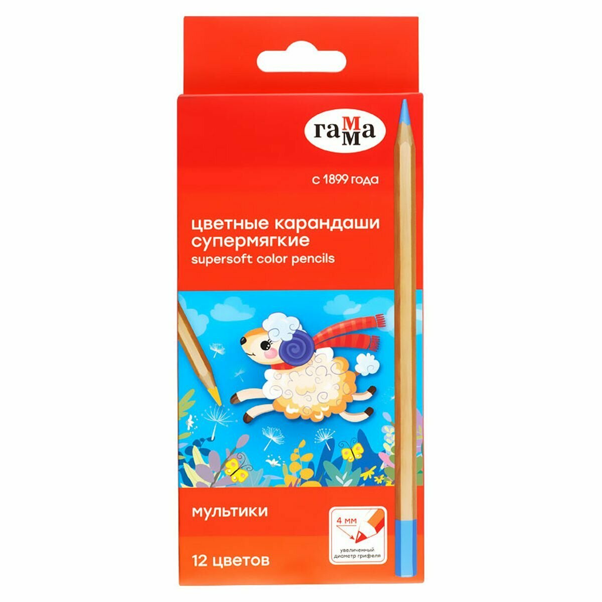Карандаши цветные 12 цветов Гамма "Мультики" (L=174мм, D=7мм, d=4мм, 6гр, супермягкие) картон. упаковка, европодвес (80220216)