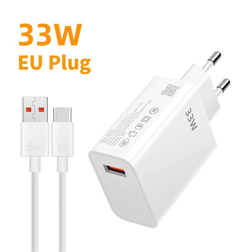 33W EU адаптер питания с кабелем USB-C