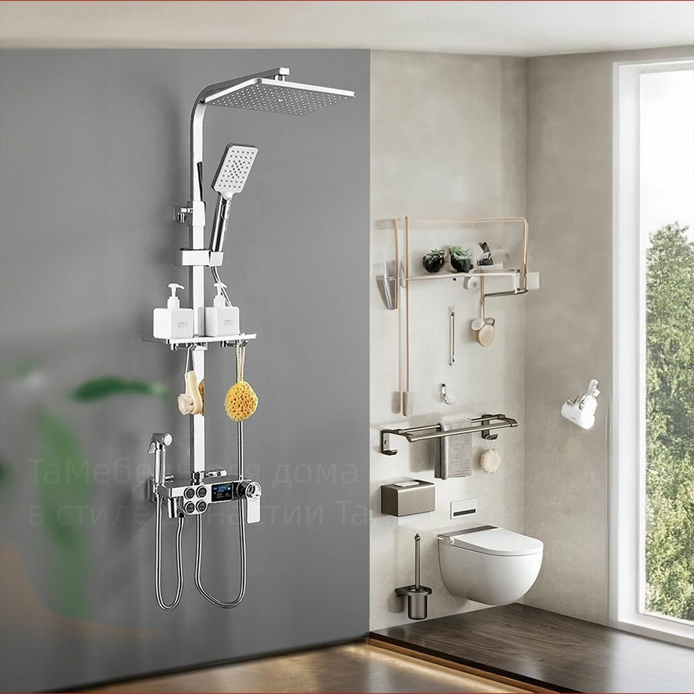 Смеситель для ванны с душем, душевая система с термостатическим цифровым дисплеем, цвет серебристый