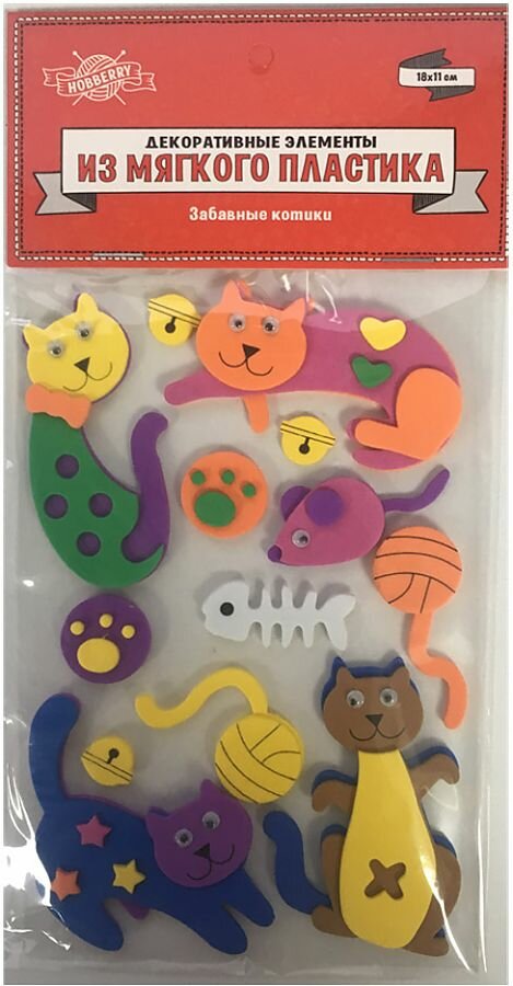 Декоративные элементы из пластика Проф-пресс Мягкого, Забавные Котики, 18х11 см (ТХ-6956)