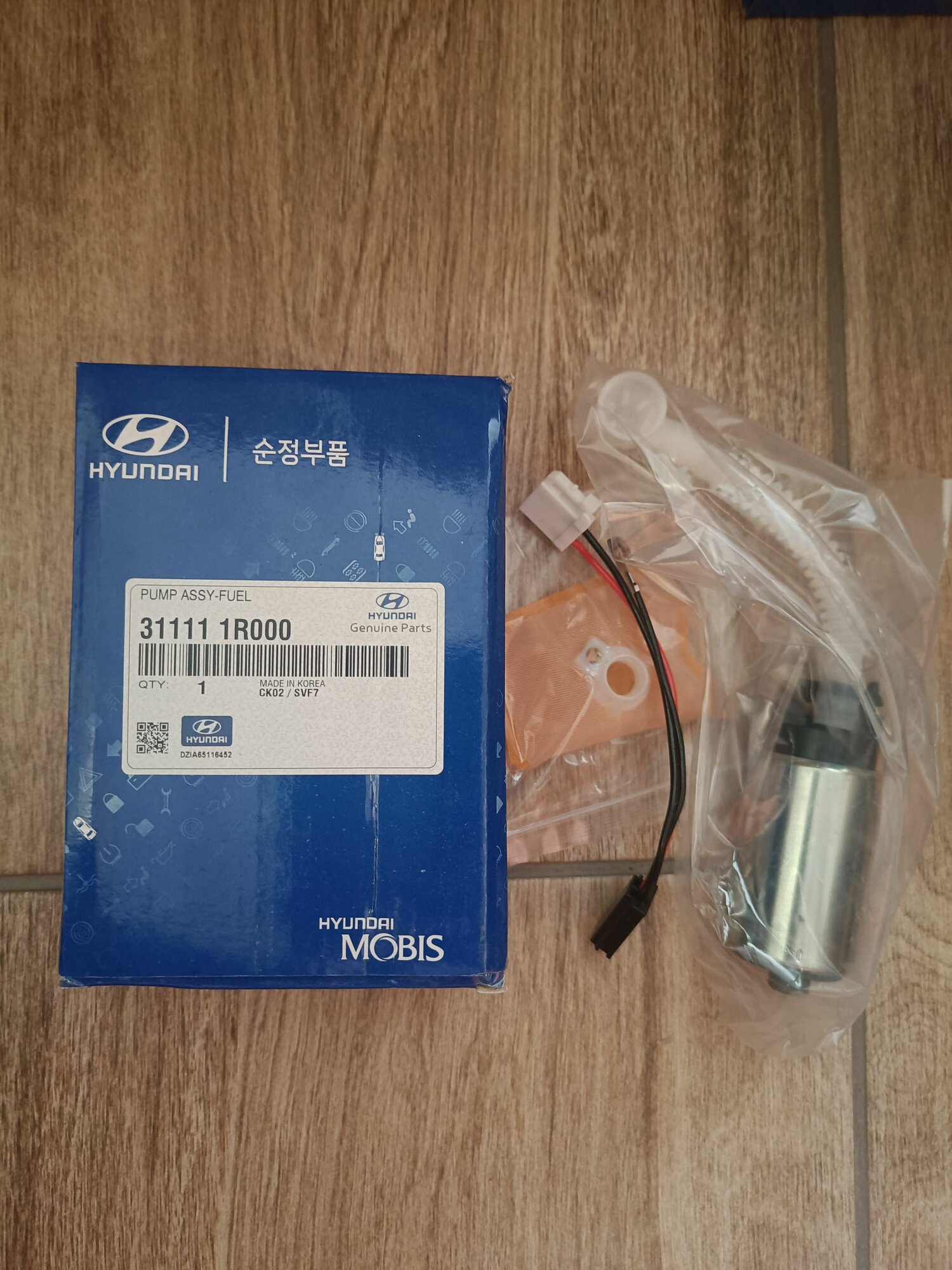 Топливный насос 311111R000 для Hyundai Solaris и Kia Rio, корейский оригинал
