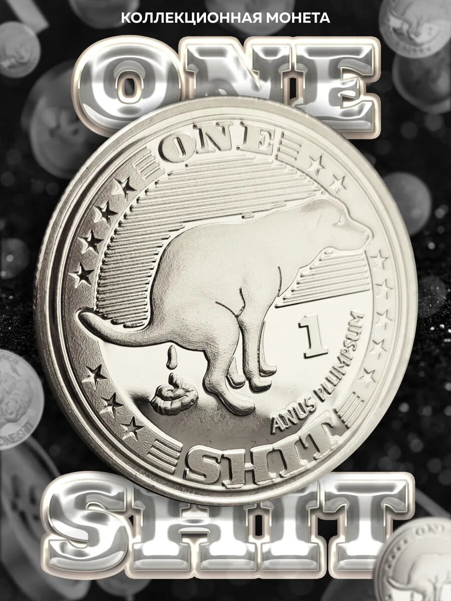 Коллекционная монета One Dollar 40 мм