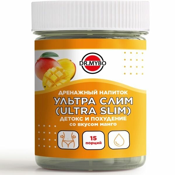 Dr Mybo Ультра Слим Детокс дренажный напиток и похудение порошок манго 75г