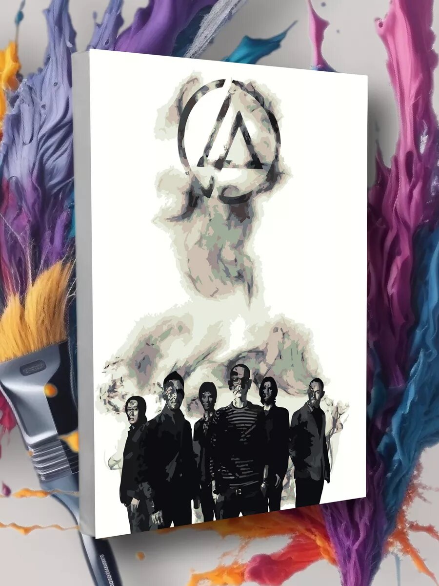 Картина по номерам Linkin-Park