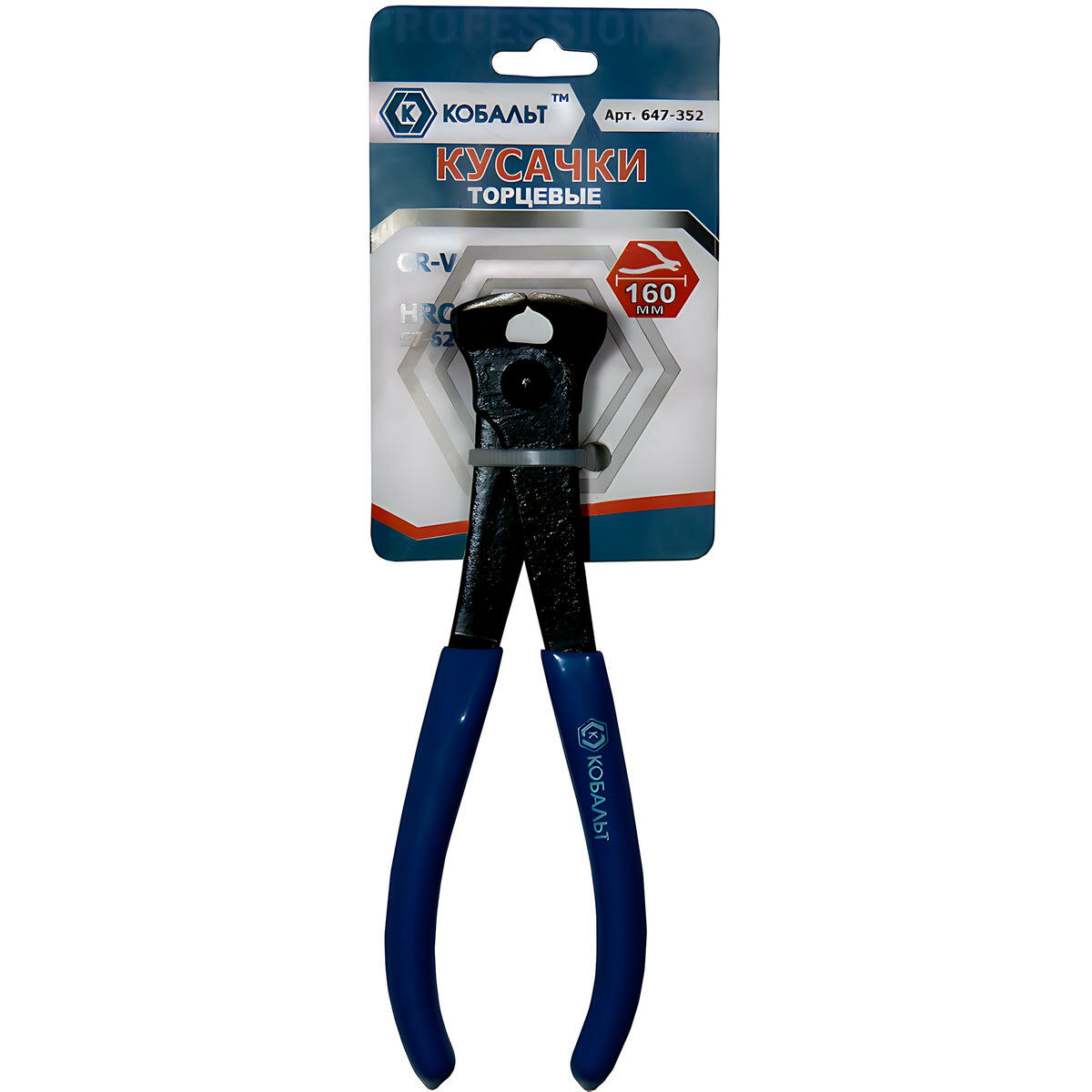 Кусачки торцевые 160 мм кобальт 647-352