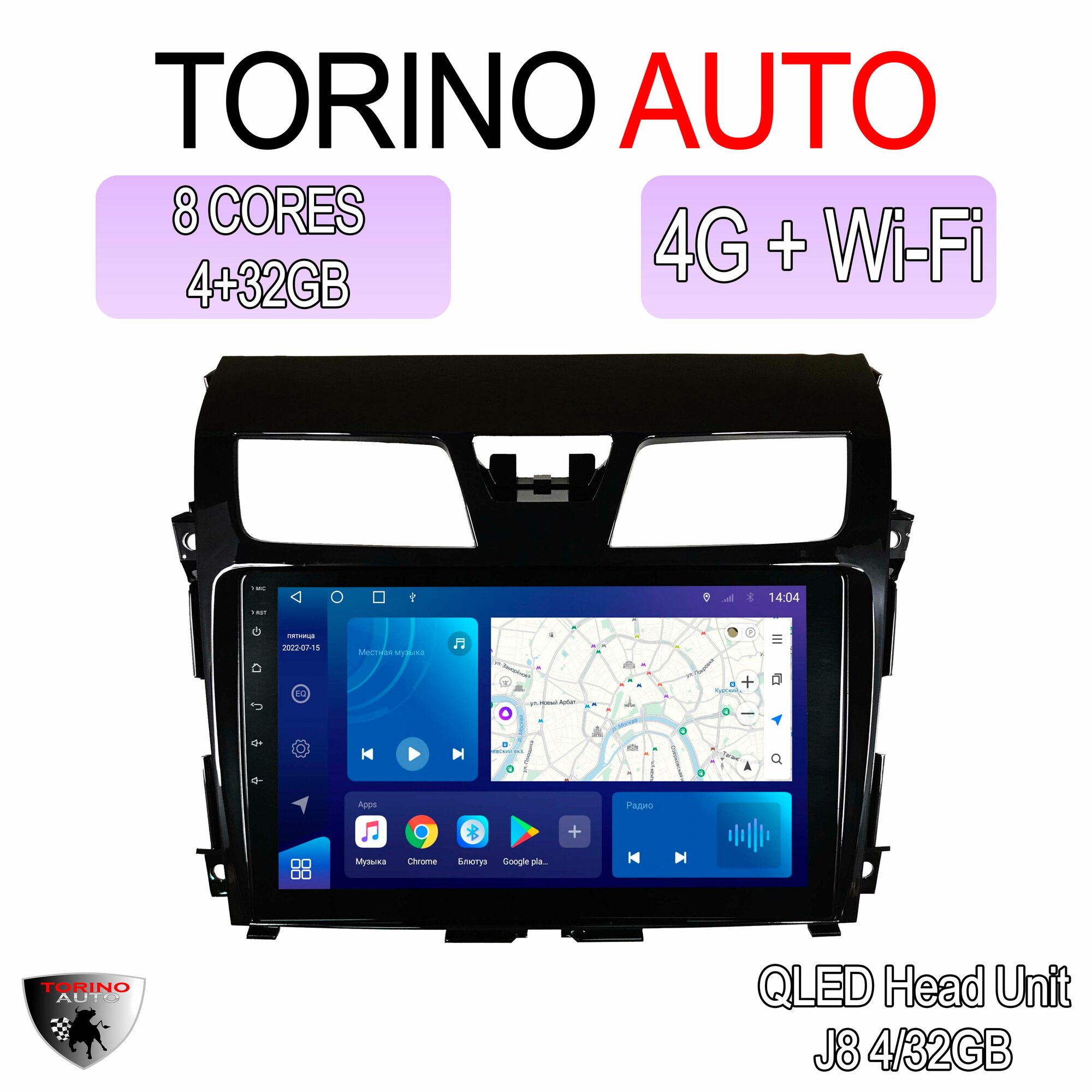 Магнитола TS10S на Nissan Teana J33 13-22 Android 4/32GB