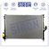 STRON STR0621 радиатор двигателя