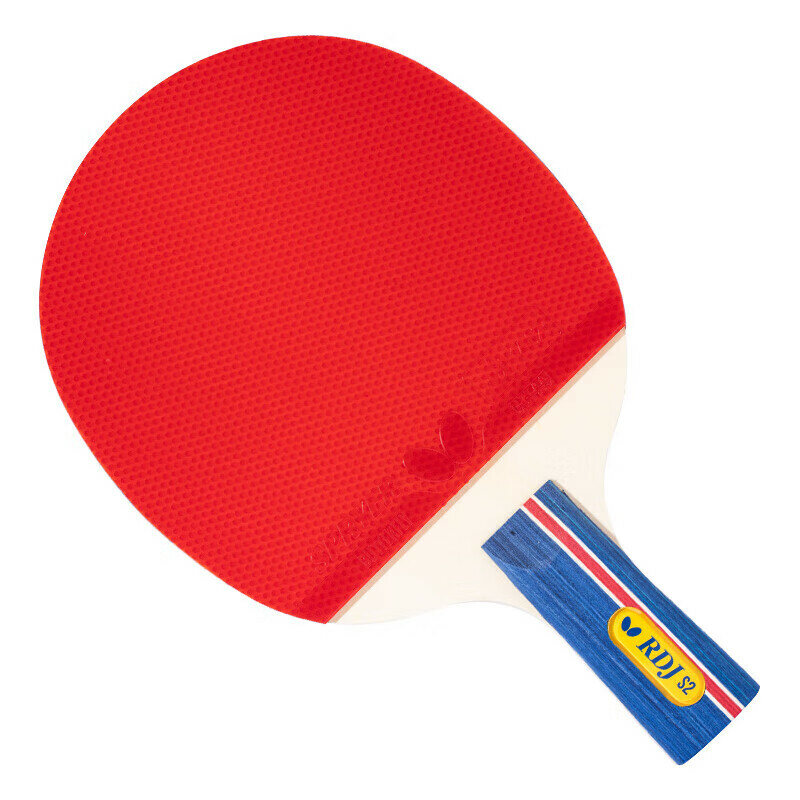 Настольный теннисный ракетка Butterfly S2 для начинающих с чехлом, прямая/короткая рукоятка двусторонняя обратная