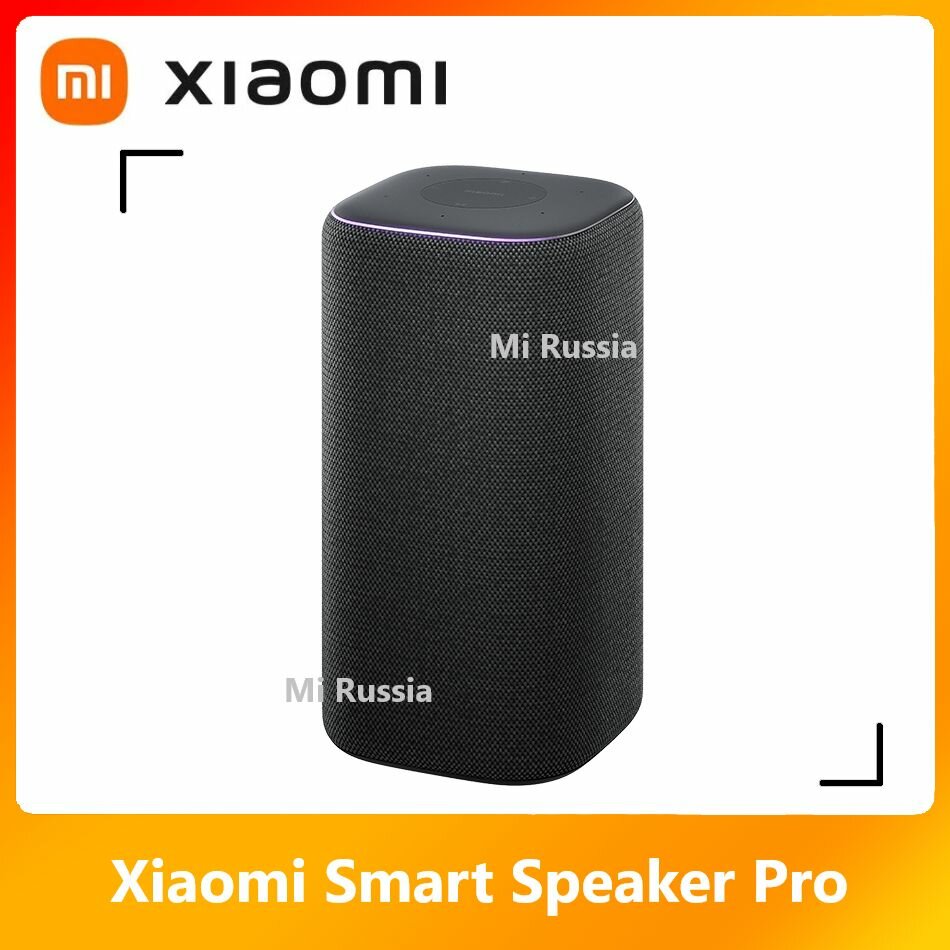 Xiaomi Умная колонка