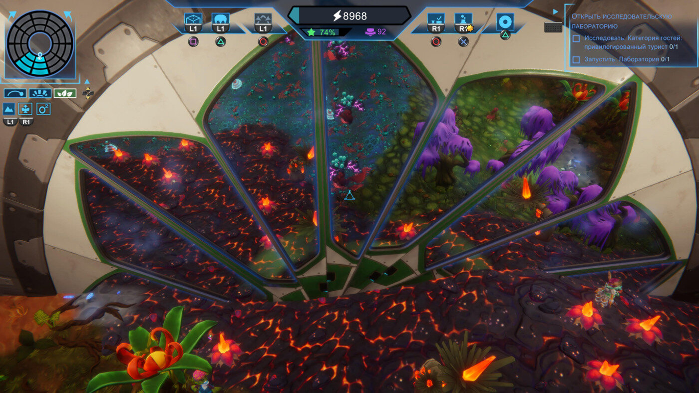Spacebase Startopia Xbox One (русская версия) — фото 1