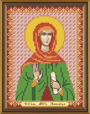 Канва для вышивки бисером Нова Слобода с рисунком, 13х17 см, "Святая Мученица Зинаида Тарсийская" (№1)