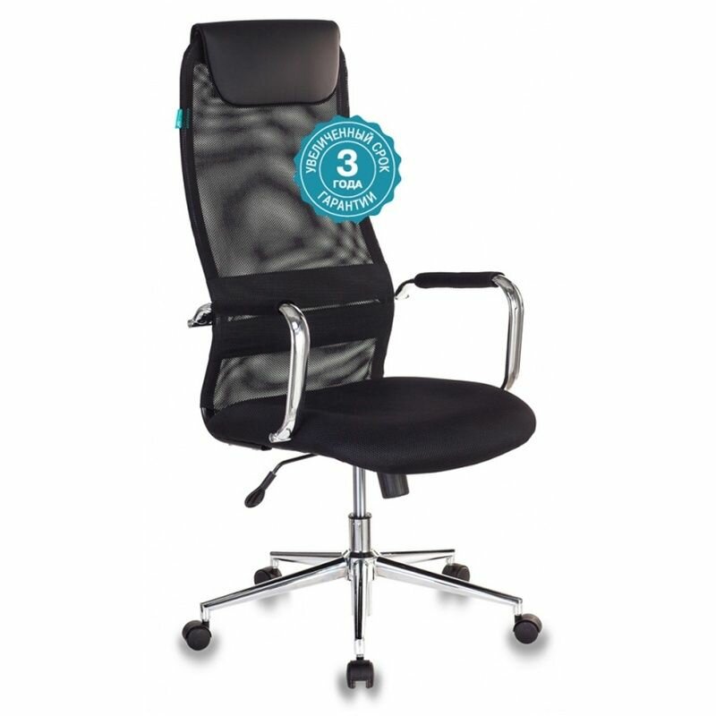 Кресло руководителя Бюрократ KB-9N/Black, CH, TW-01/TW-11, ткань, сетка, черная (1140271)