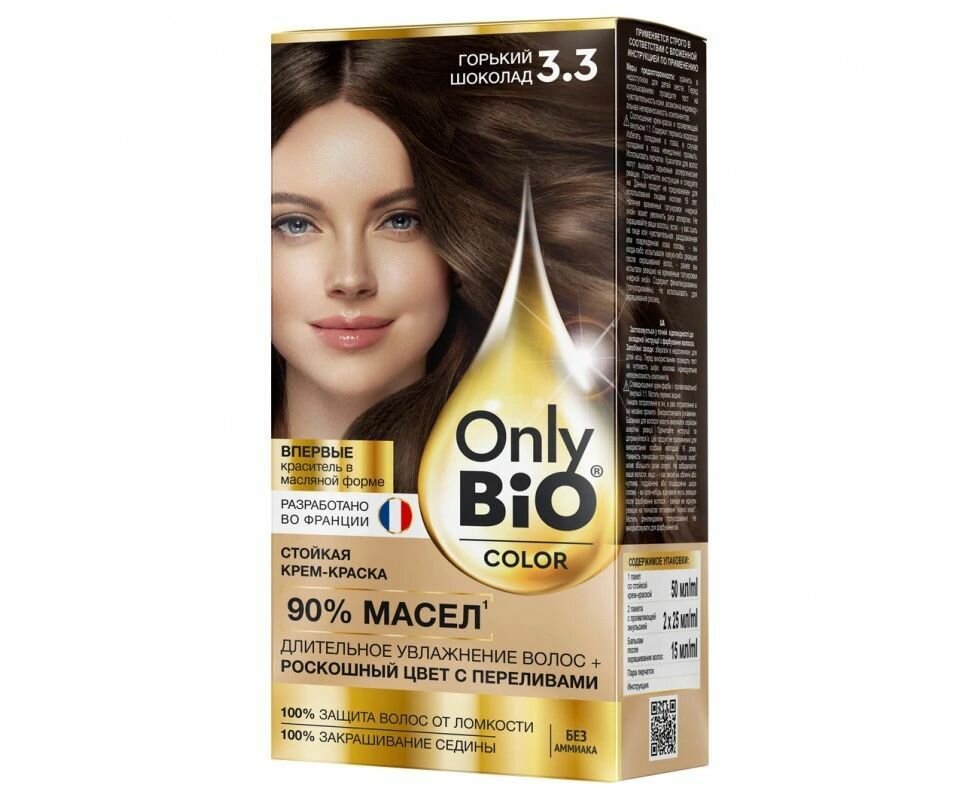 Крем-краска для волос Фитокосметик Only Bio Color, тон 3.3 Горький шоколад, 115 мл