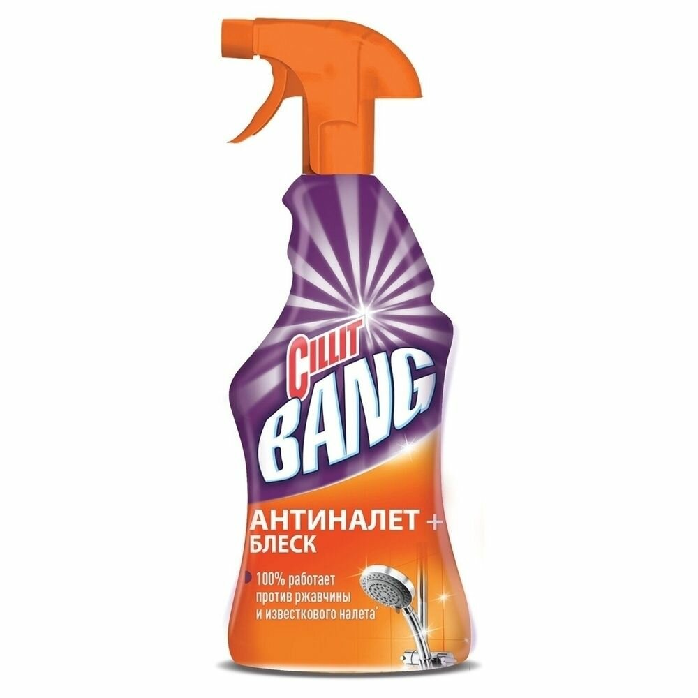 Средство чистящее Cillit Bang "Антиналет и Блеск", универсальное, распылитель, 750 мл