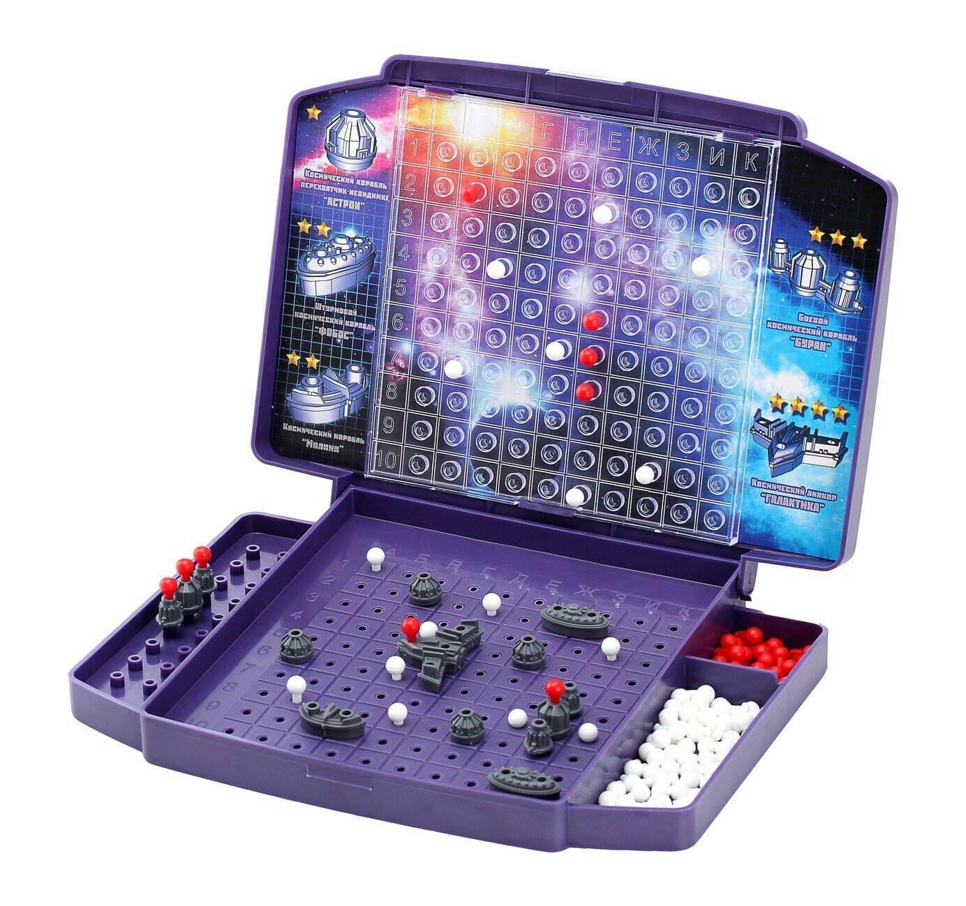 Настольная игра Десятое Королевство "Космический бой" (995)