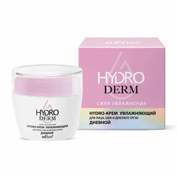Крем для лица Белита-Витекс "Hydro Derm", Сила увлажнения, для шеи и декольте, дневной, банка, 50 мл
