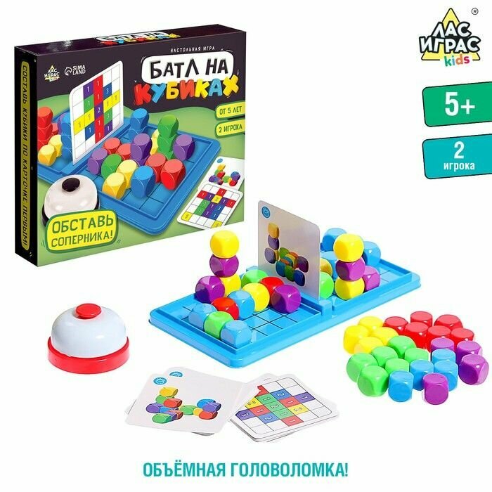 Настольная игра Баттл на кубиках