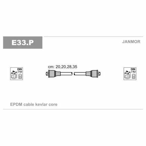Комплект проводов зажигания Janmor E33P для ГАЗ А