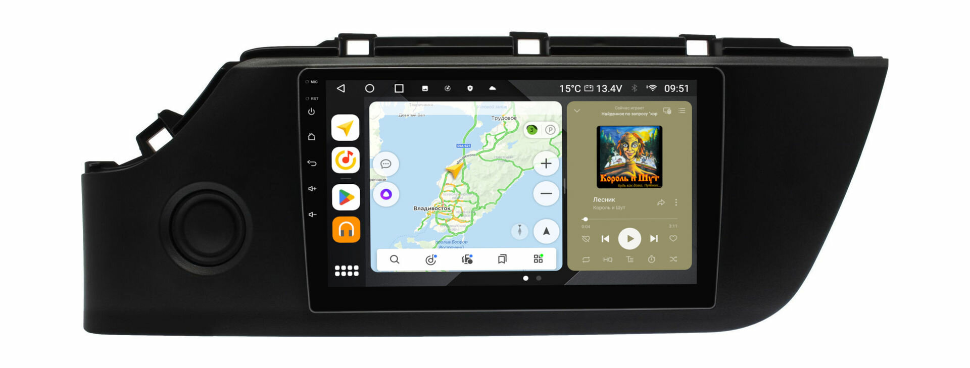 Магнитола Kia Rio 2020+ для авто без камеры, тип 2 / 9 дюймов, 4/64GB, 8 ядер, DSP, 4G, Android 10 / Wide Media