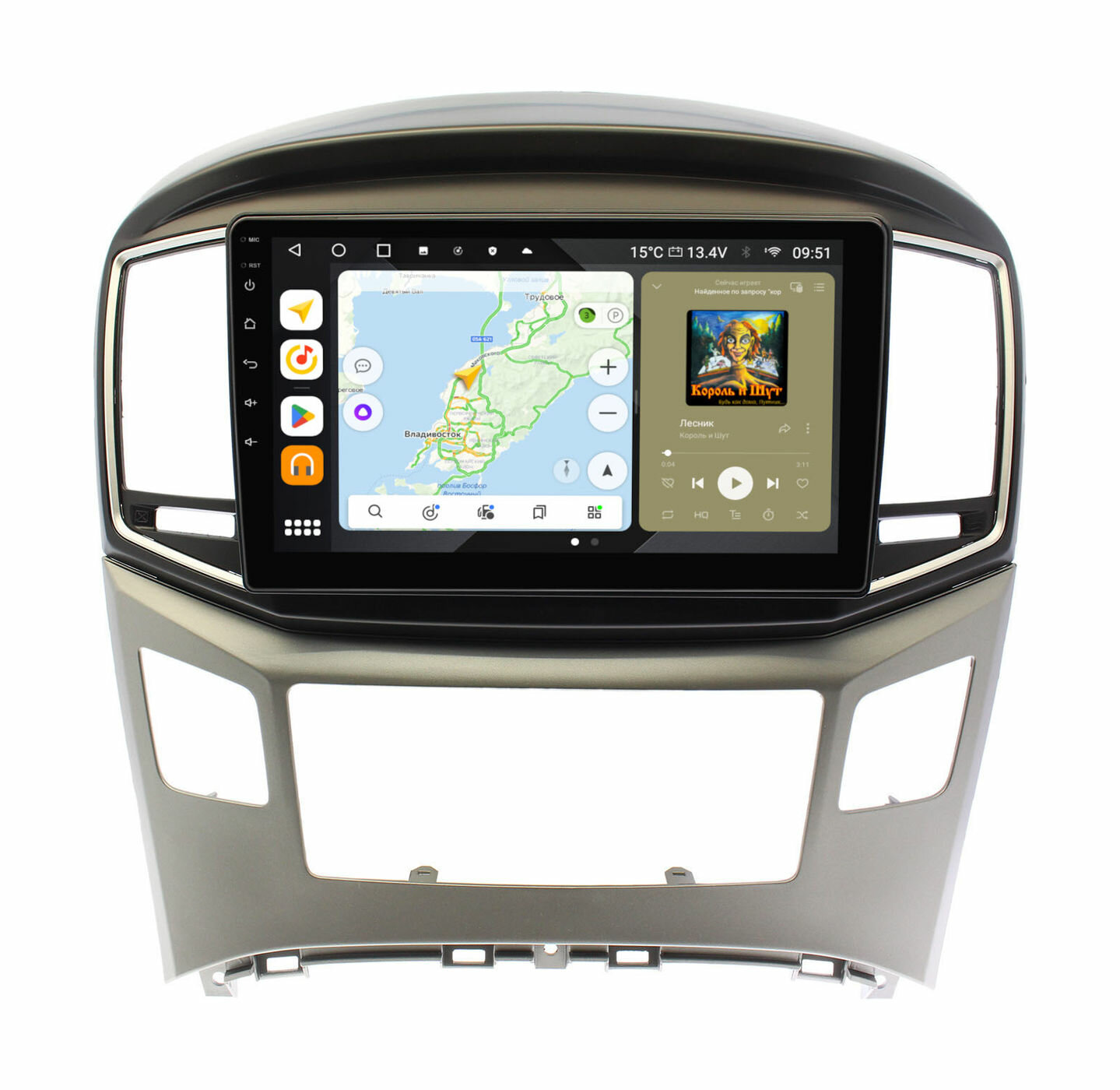 Магнитола Hyundai Starex, H1 2016 - 2018 / 9 дюймов, 4/64GB, 8 ядер, DSP, 4G, Android 10 / Wide Media