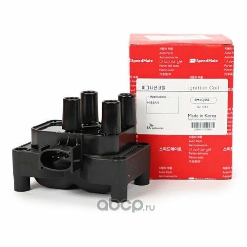 Катушка зажигания FORD Focus I-II, Fiesta IV-V, Fusion, Galaxy, Maverick, Mondeo II-III, Transit/Tourneo, SPEEDMATE SMICJ063